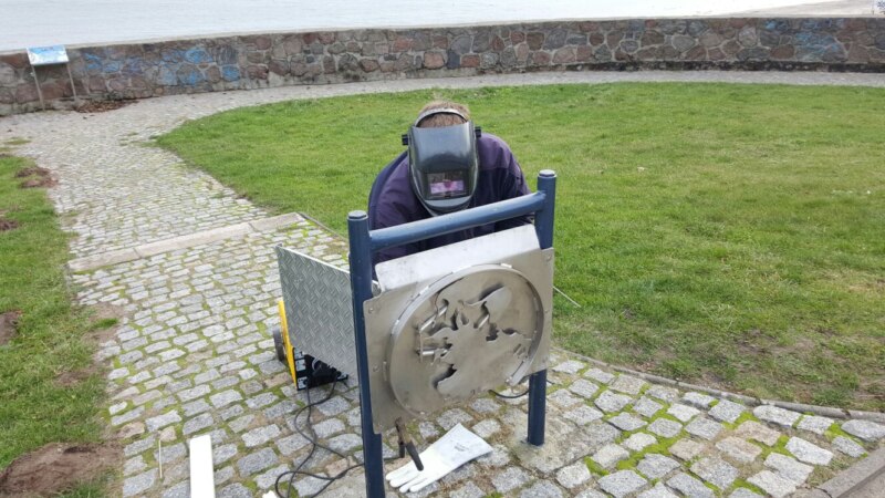 Danke Prora 2013 – Geocache of the Week – Official Blog